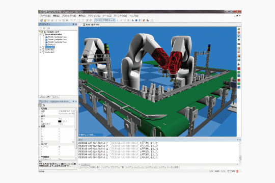 Logiciel de simulation - EMU - DENSO Robotics Europe - de conception ...