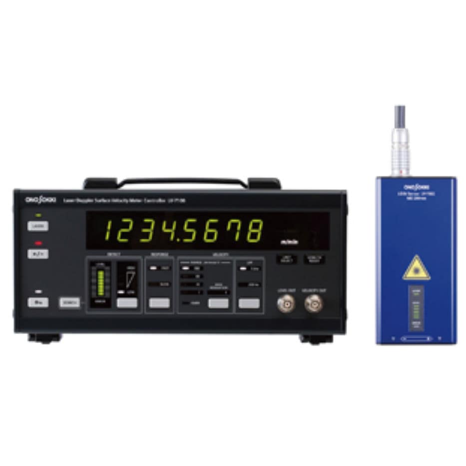 Vélocimètre de surface laser - LV-7000 - Onosokki