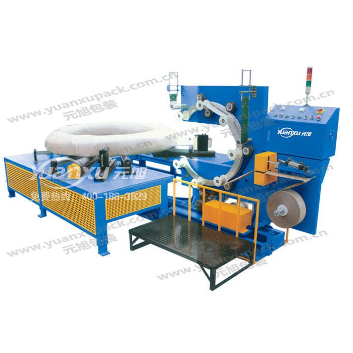 Banderoleuse horizontale - YK-HW600WY - Yuanxu Packing(shanghai ...