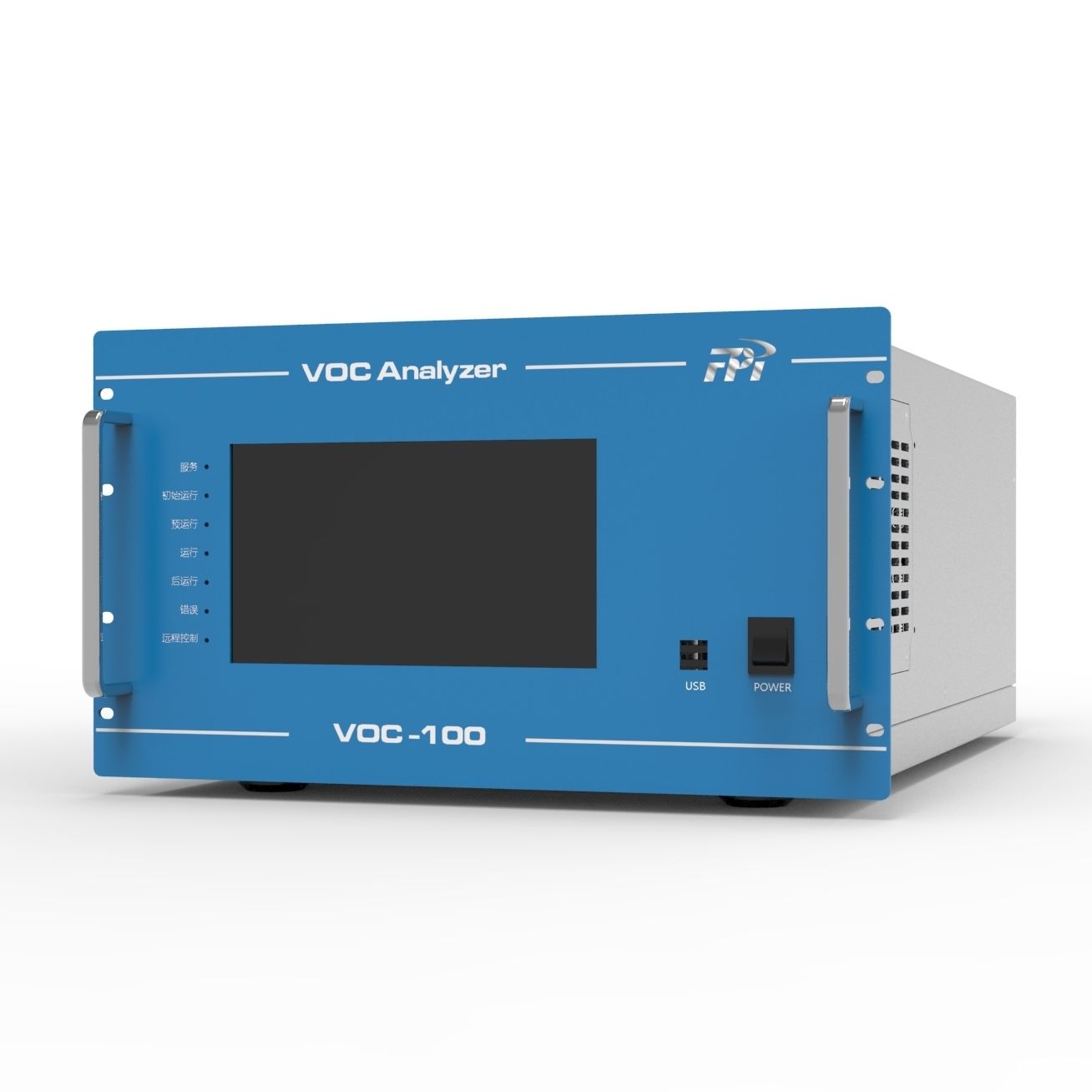 Analyseur VOC - EXPEC-2000 - Focused Photonics Inc. - BTEX / pour l'air ...