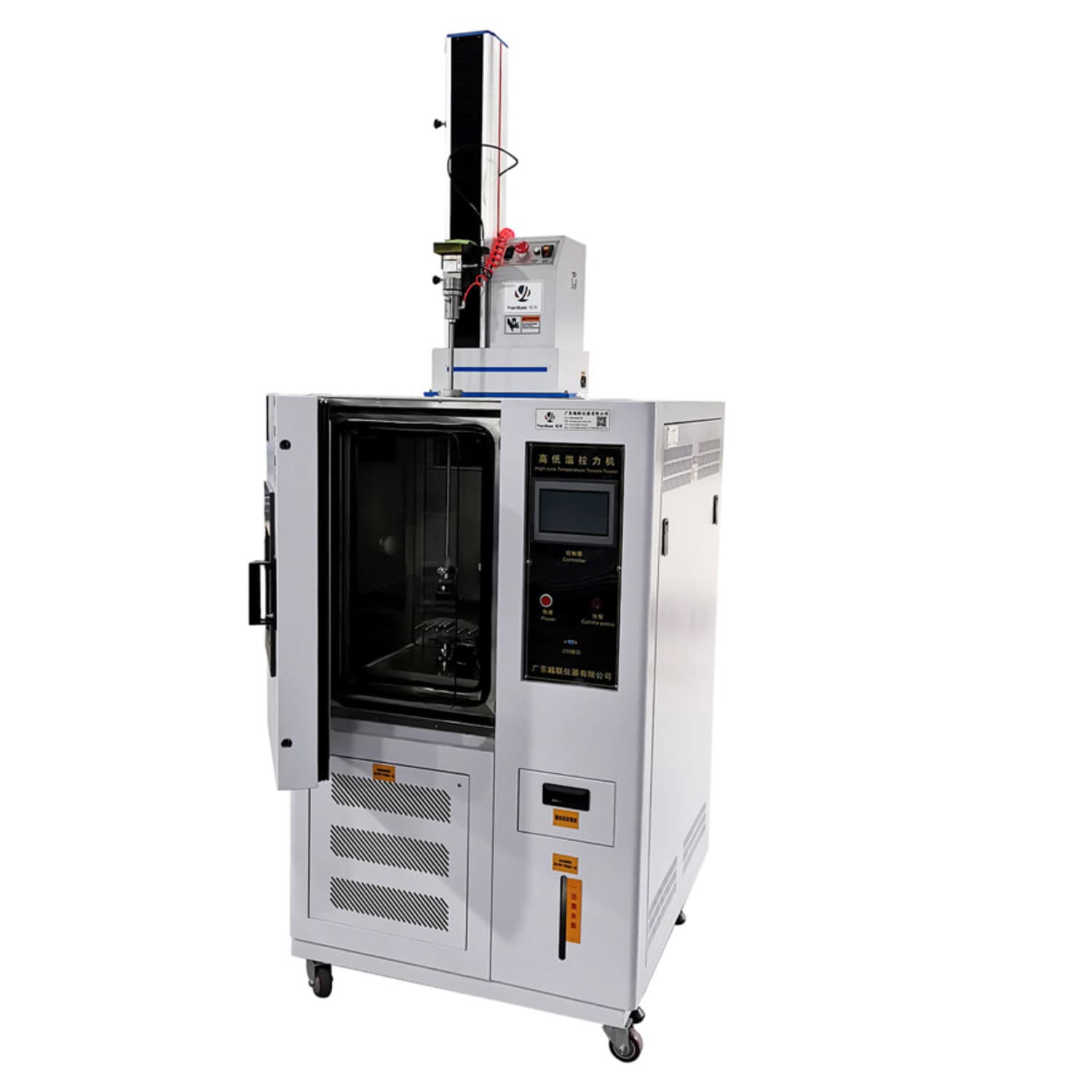 Machine d'essai de cisaillement - PW-UCS80-40 - PW Instruments ...