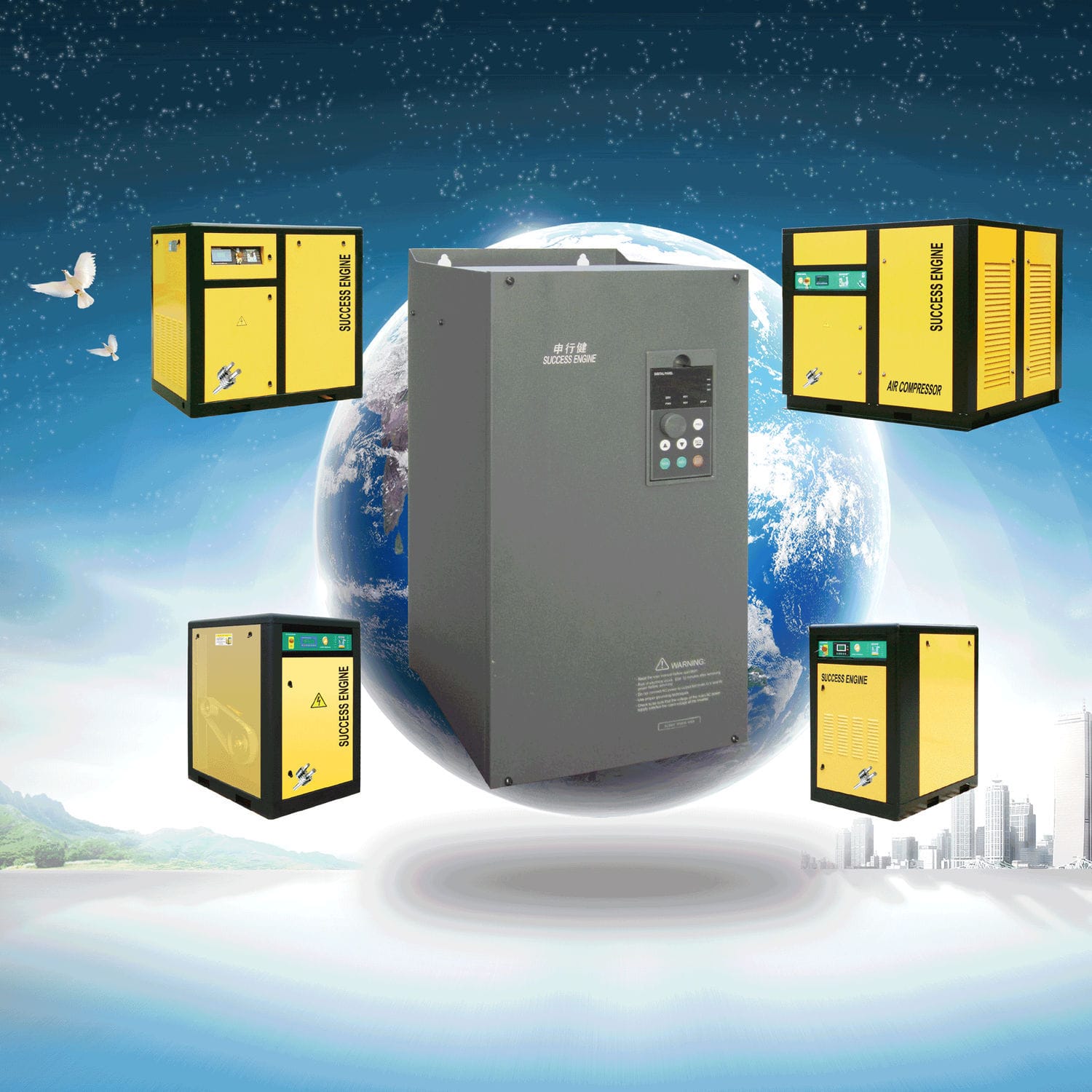 Compresseur à vis - SE15A-SE90A - Shanghai Success Engine Compressor Co ...