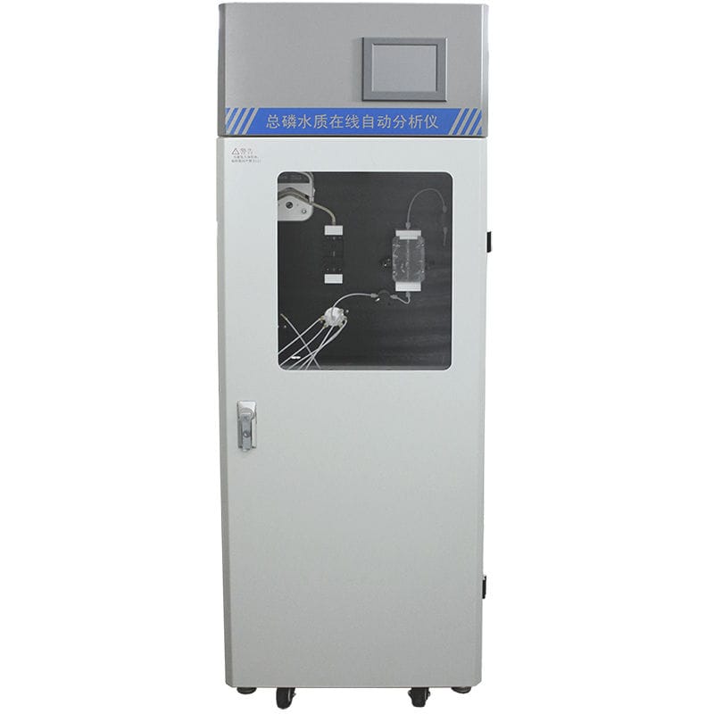 Analyseur d'azote - WDet-5000 TP/TN - Hangzhou Zetian Technology CO ...