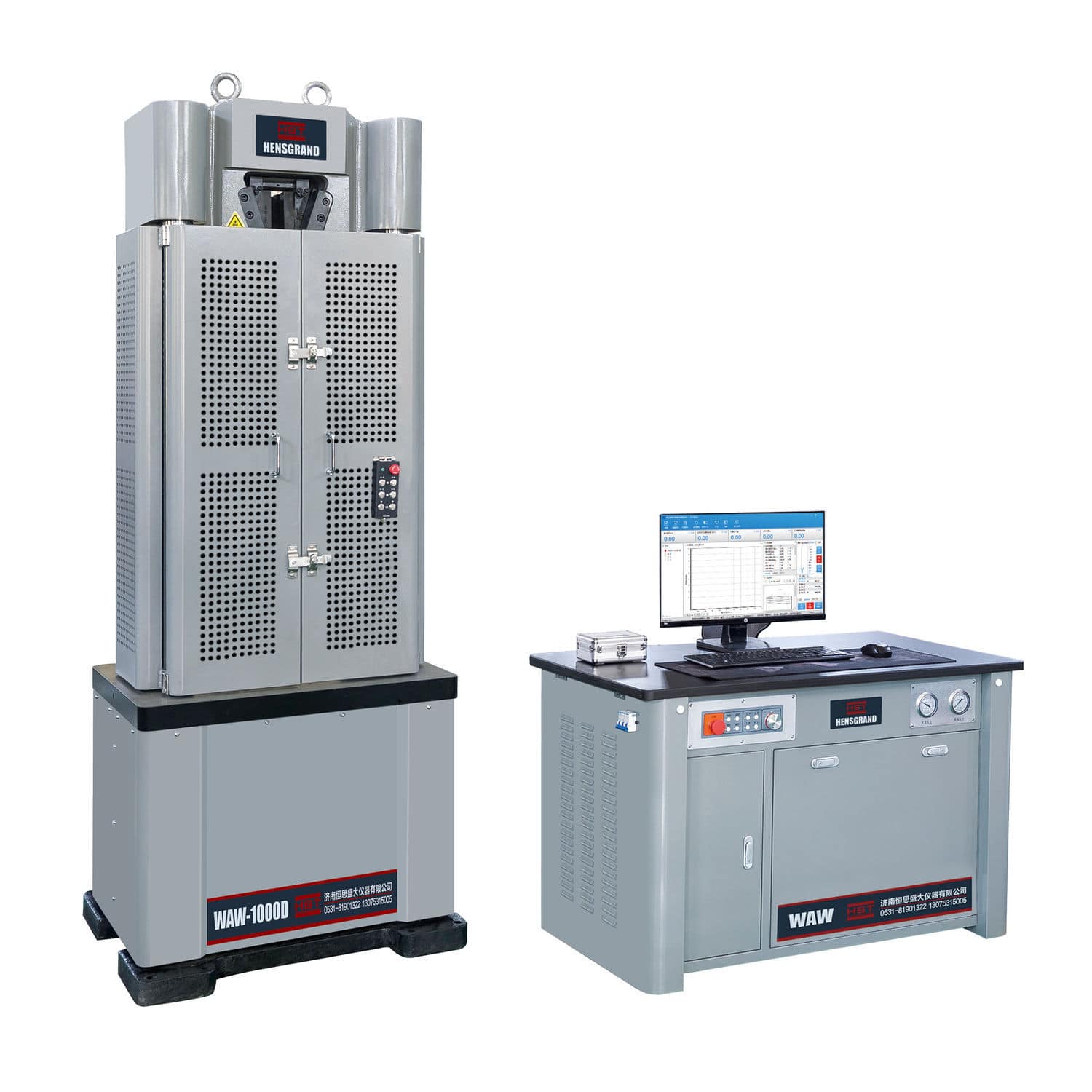 Machine d'essai universelle - WAW-600D - Jinan Hensgrand Instrument Co ...