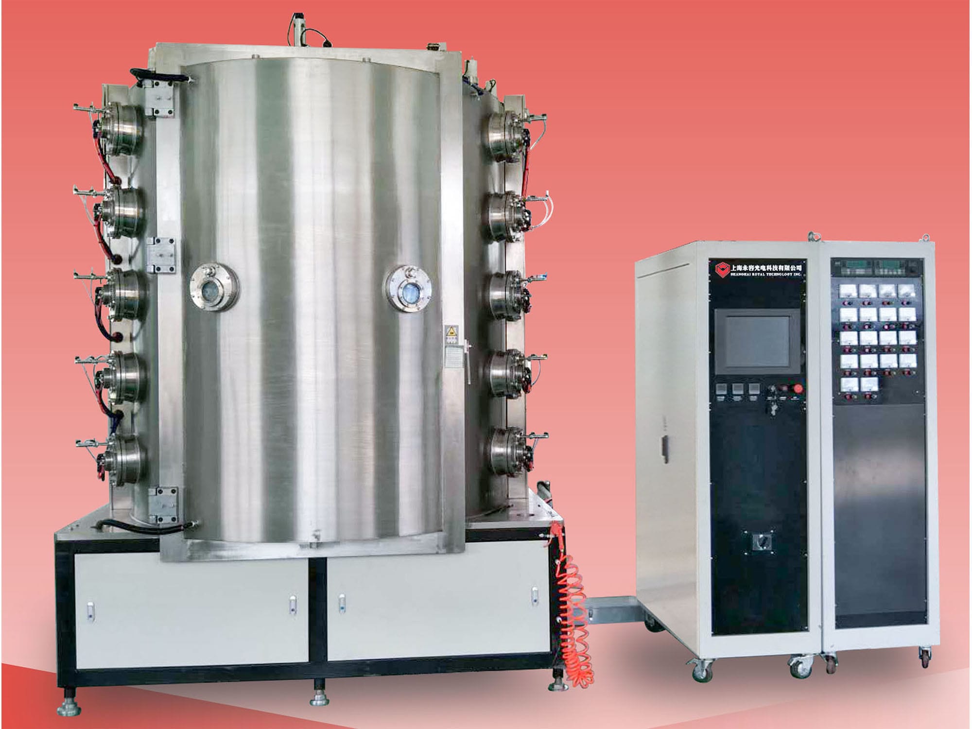 Machine de dépôt PVD - RTAE1600 - Shanghai Royal Technology Inc. - par ...