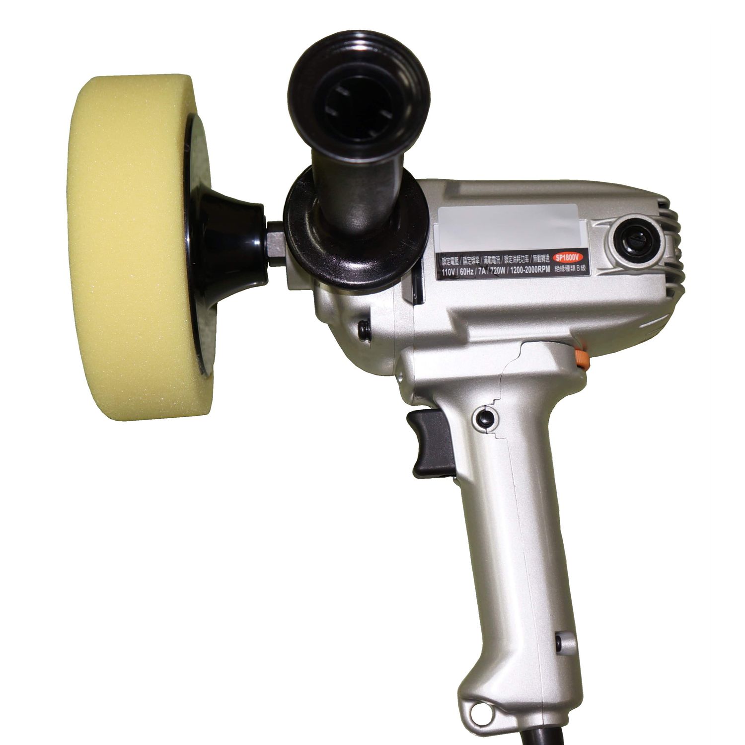 Polisseuse orbitale - SP2100 - GANFON Electrical Machinery Co.,Ltd ...