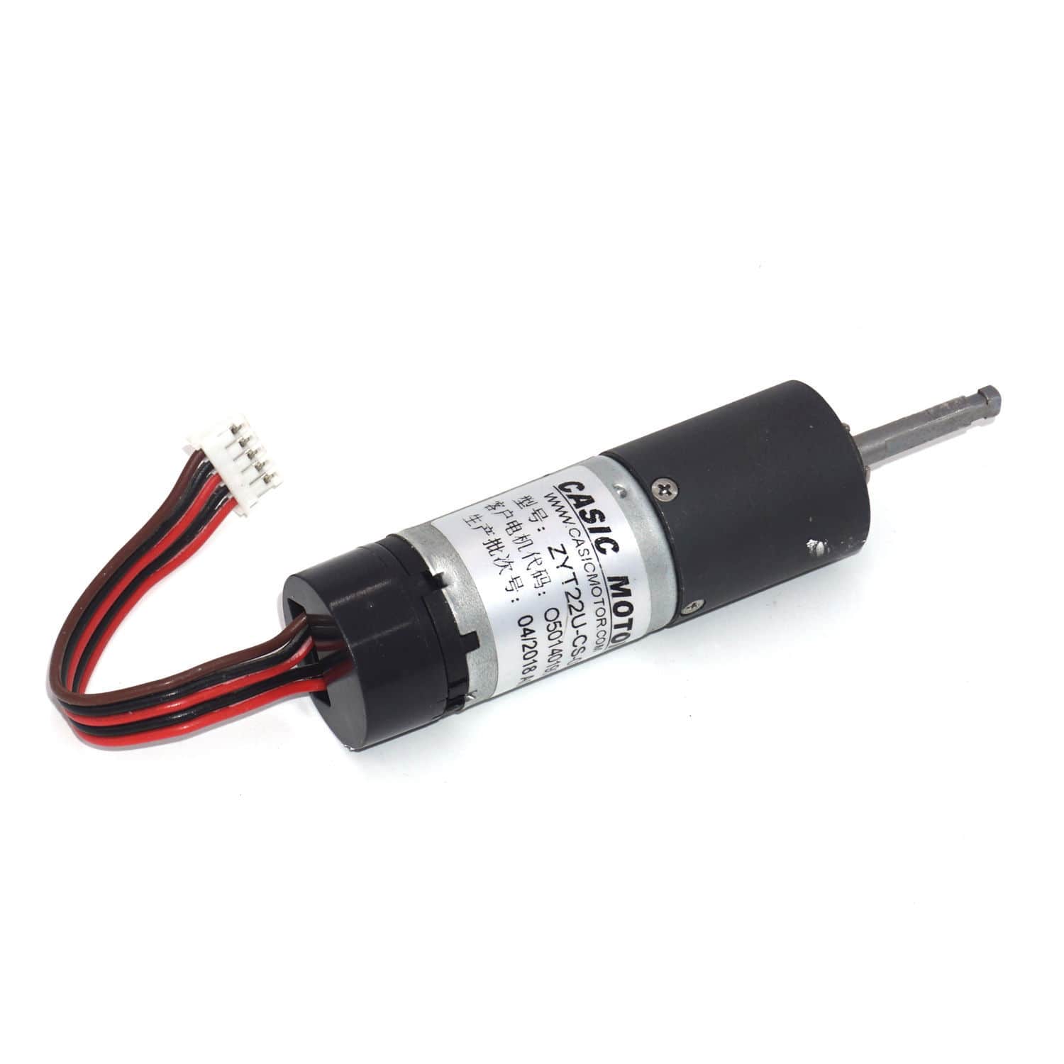 Motoréducteur planétaire - ZYT22U-CS-001 - Shenzhen Casic Motor System ...