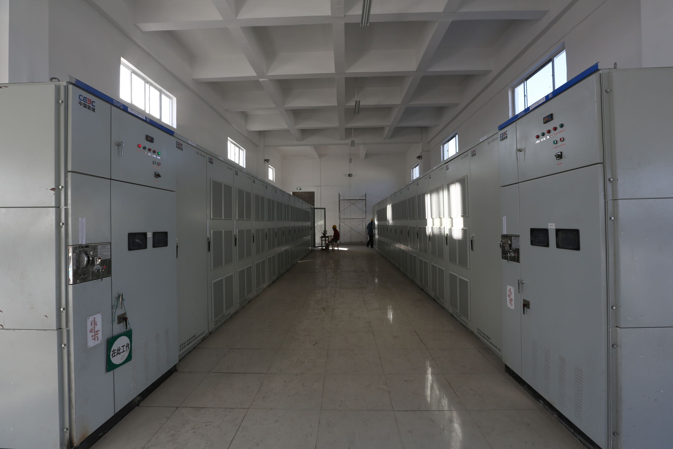 Générateur statique de puissance réactive - SVG - BEIJING POWER ...