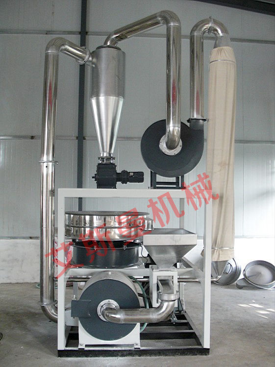 Pulvériseur - MF series - Jiangsu Acemien Machinery Co., Ltd.