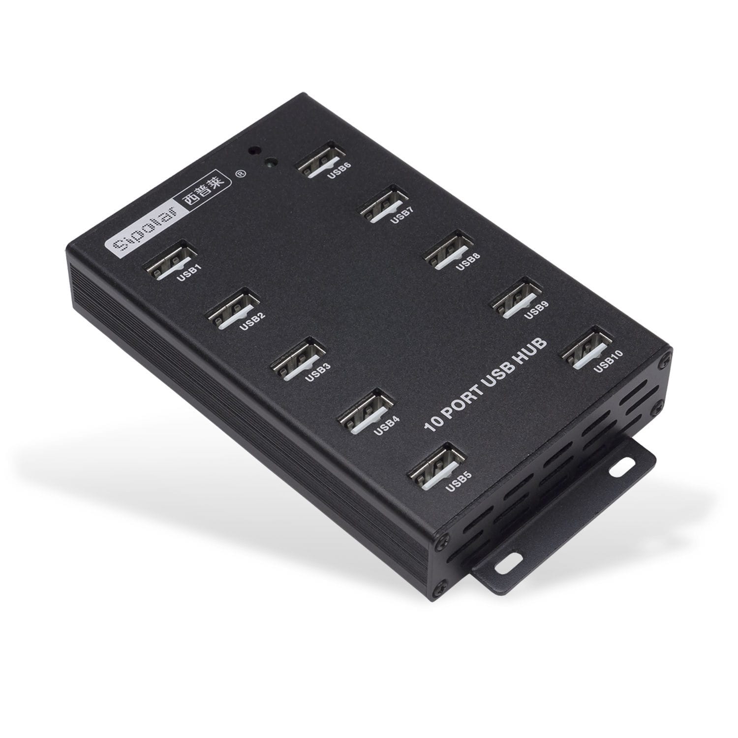 Concentrateur USB - USB-HUB10S - Dracal Technologies Inc.