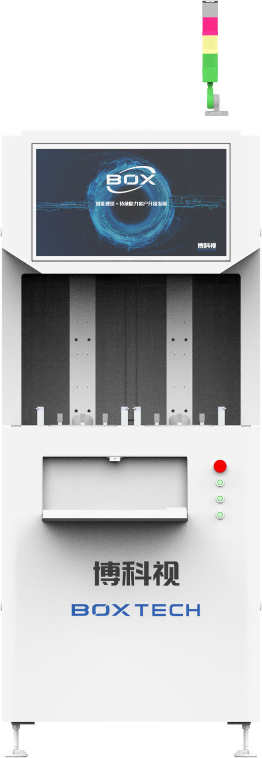Système de tri pour l'industrie agroalimentaire - Soft Robot Tech Co ...