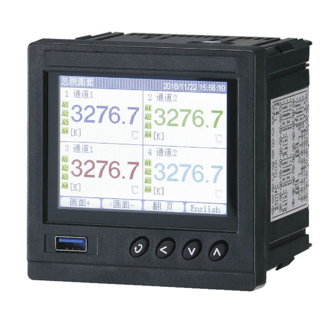 Enregistreur sans papier - SE-1200 - Shaanxi Sier Electronics Co., Ltd. - de température / pour ...