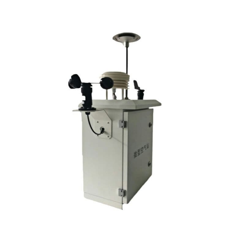 Station de surveillance de la qualité de l'air - MYHB-KQZS06 - Ningxia ...