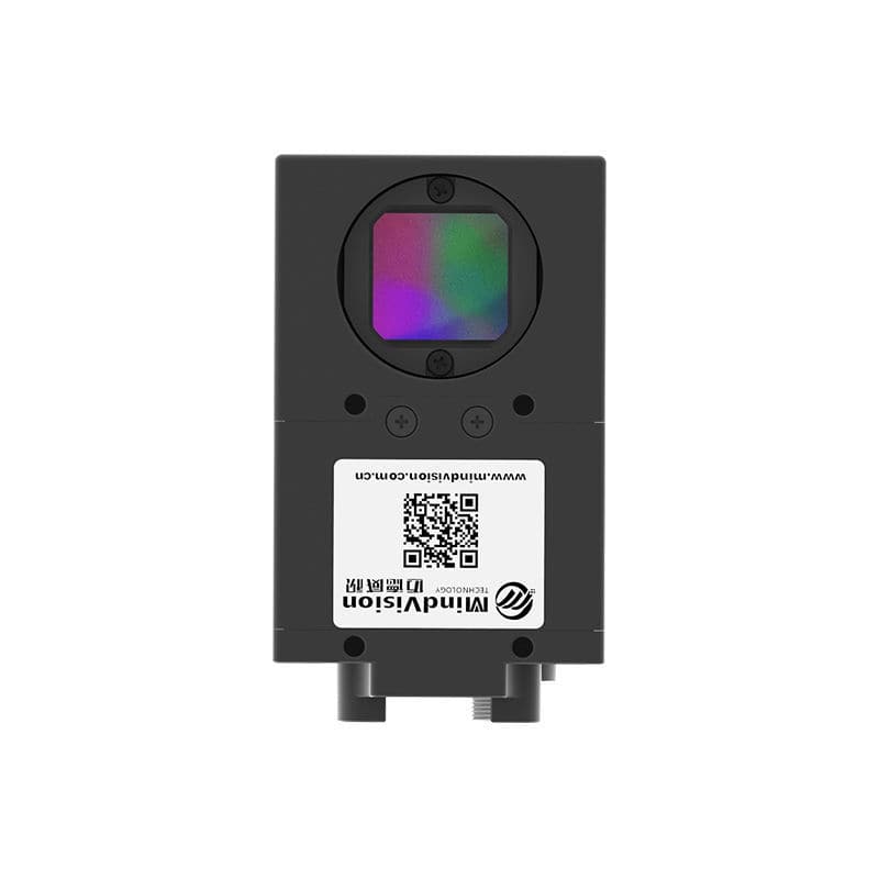 Caméra USB 3.0 - MV-SUF1200GC/M-90 - MindVision - industrielle ...