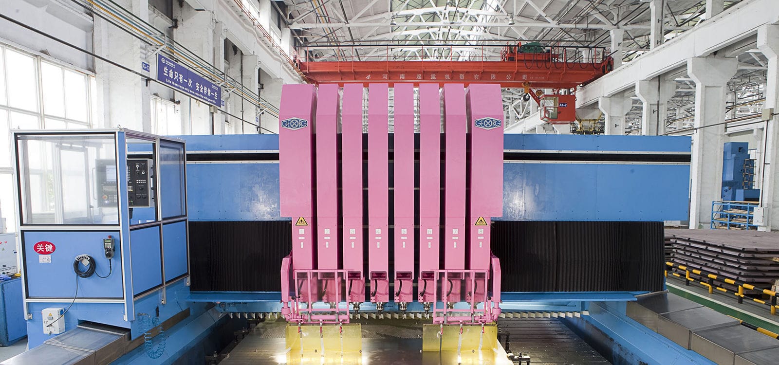 Perceuse-fraiseuse CNC - ultradrill - HEINRICH GEORG GmbH