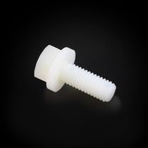 Vis en plastique - Tous les fabricants industriels