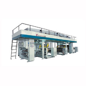 Machine à laminer - DL250 - Shaanxi Beiren Printing Machinery Co.,Ltd