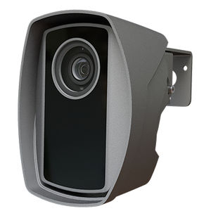 Caméra industrielle - Vidar Container - Adaptive Recognition - pour ...