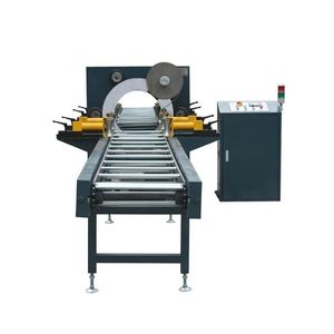 Banderoleuse horizontale - Shanghai Fhope machinery co.,ltd - orbitale ...