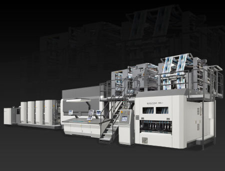 Presse offset rotative - SYSTEM 35S - Komori - pour papier