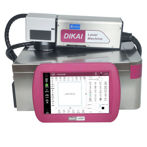 Machine de marquage laser CO2 - DFR-30 - Shanghai Dikai Coding Industry Co., Ltd - de métal / à ...