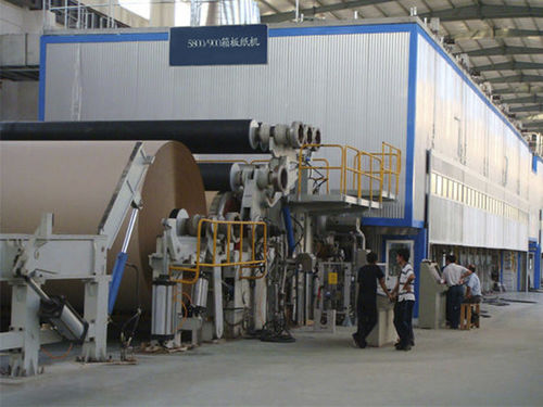 Machine de fabrication de carton - Qinyang City Haiyang Papermaking ...