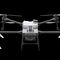 Drone octorotor - AGRAS T40 - DJI-Innovations Company Limited - d ...