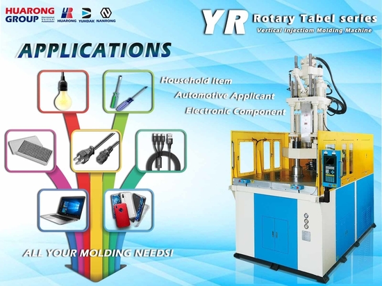 Machine de moulage par injection verticale rotative - Applications ...
