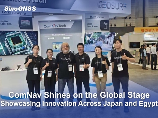 Capturez le monde, un passage à la fois -- Le scanner laser LS600 est désormais disponible ...