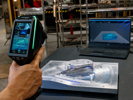 Creaform dévoile le CUBE-R® Série M : - Rue de la Pascaline, Lévis, QC G6W 0L9, Canada - Creaform