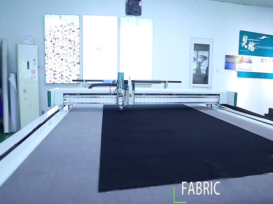 AOL 1625 Machine à découper automatique pour T-shirt et costumes ...